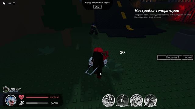 Лмс ванити и любого игрока