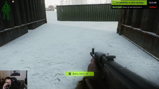 Тарков выживалити без нормальных патронов....