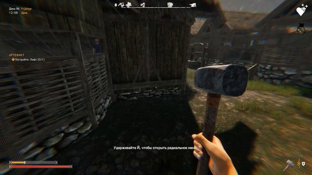 Viking Frontiers - прохождение 12. Сталь, коровник и прочее.