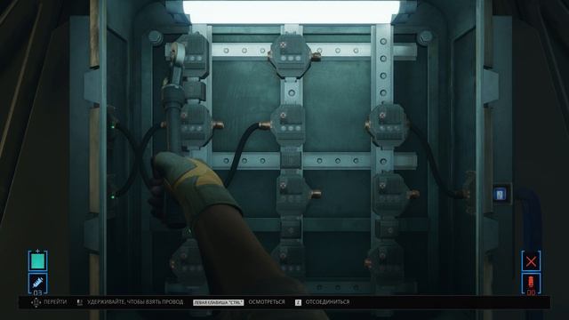 Midnight 2025.12.16 - 03.29.58.01