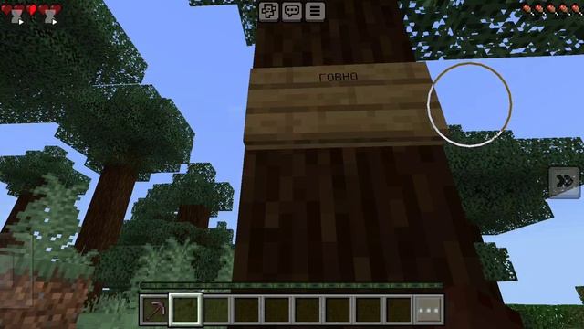 МОЙ СТАРЫЙ МИР очень хороший)