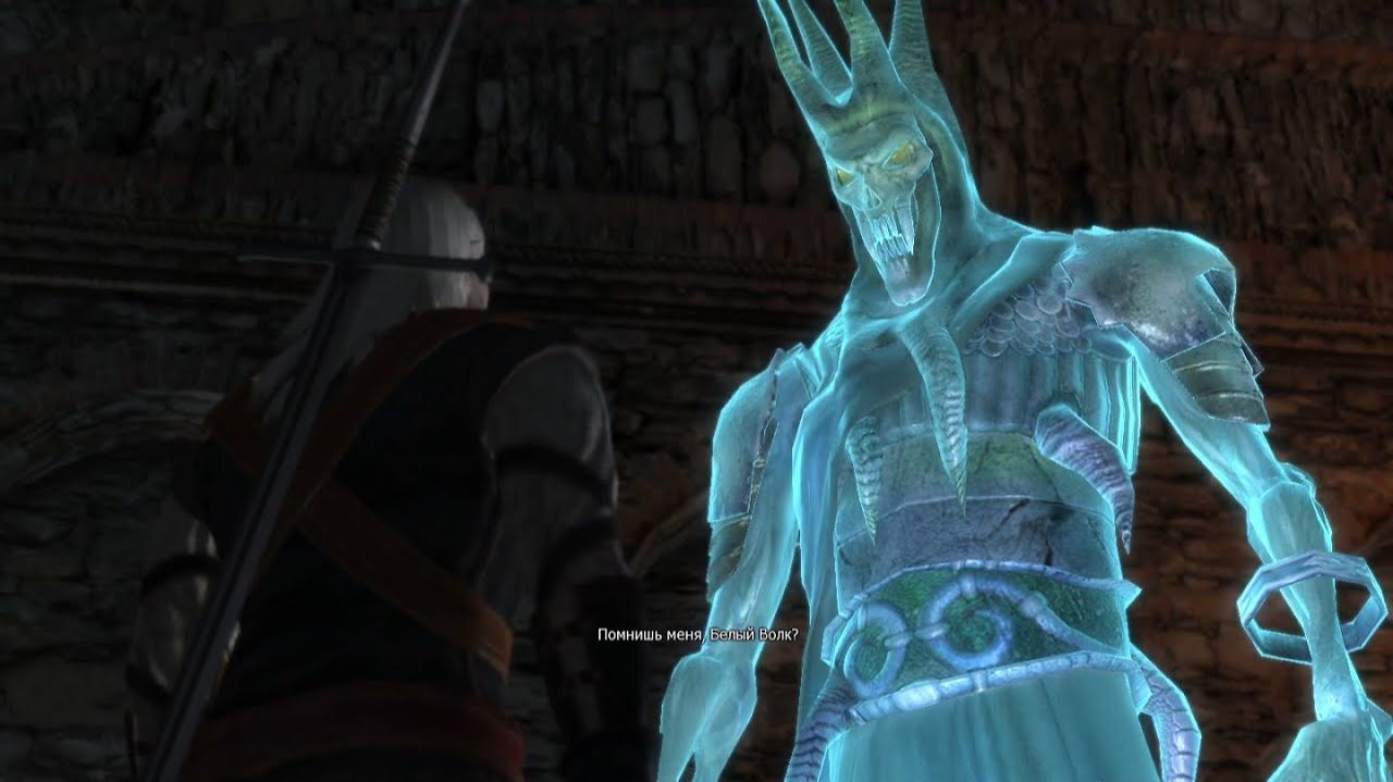 The Witcher / Ведьмак #4