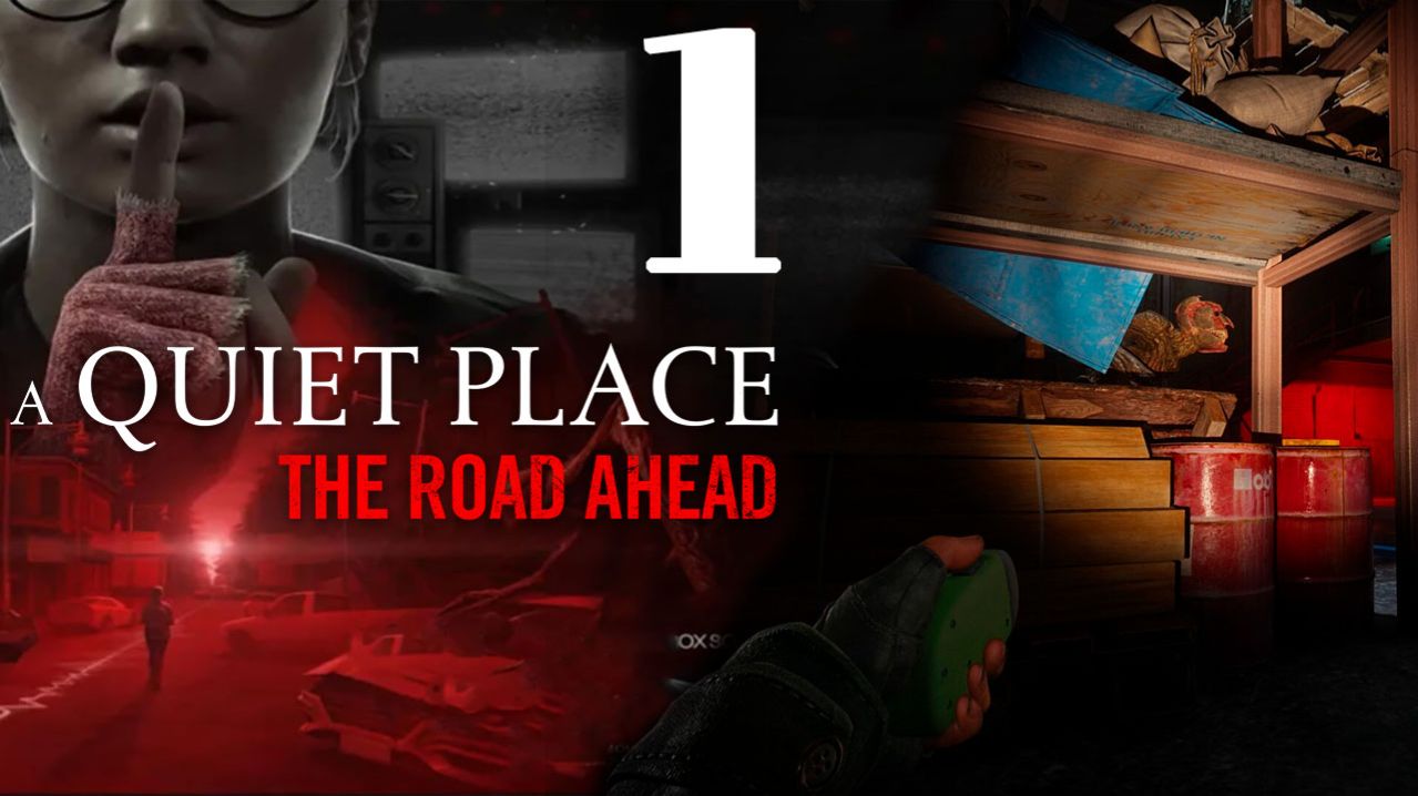 №1⏩A Quiet Place: The Road Ahead🤐ЖИЗНЬ В ТИШИНЕ🤐