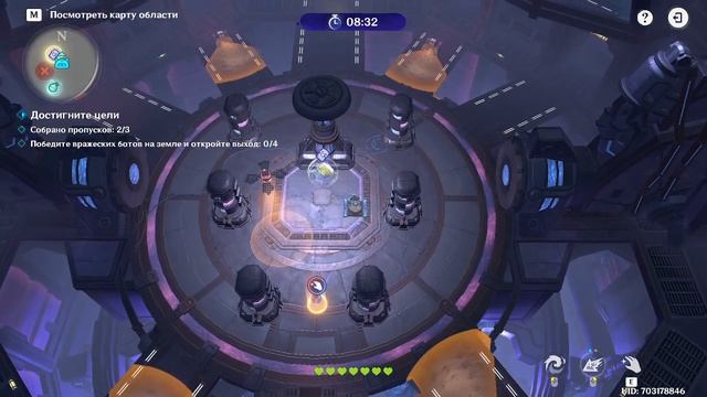 Genshin Impact - Ивент "Дзынь-Клац битва"