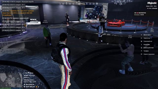 Цой Жив! GTA MajesticRp