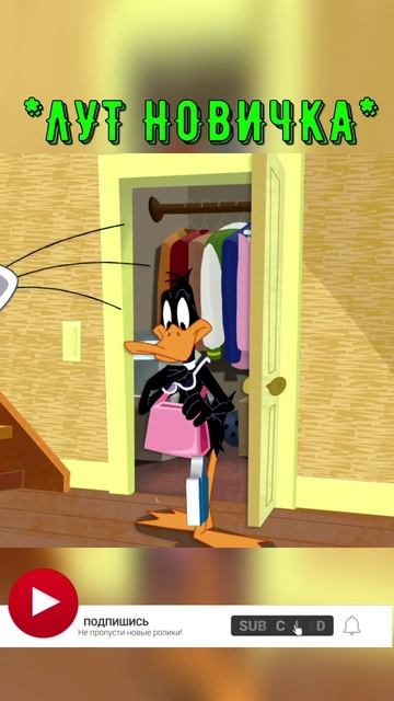 PUBG: Лут новичка...