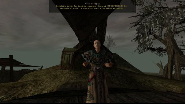 Готика1. Часть #5. (За гранью обычного: Первый визит в лагерь Сектантов)