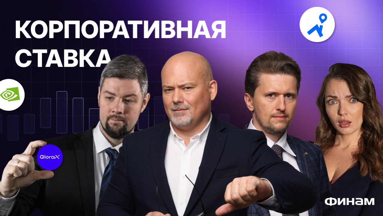 Мощные инструменты для инвестиций, о которых вы не знали!