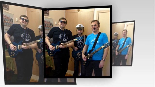 Перелётные Птицы