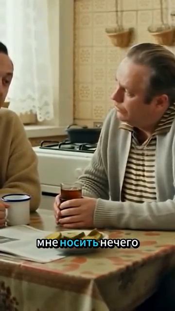 Одесский совет