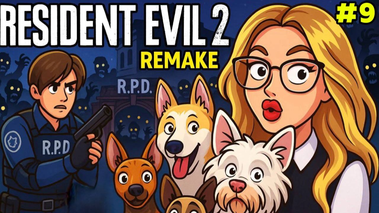 ОПЯТЬ УИЛЬЯМ БИРКИН #9 | Resident Evil 2