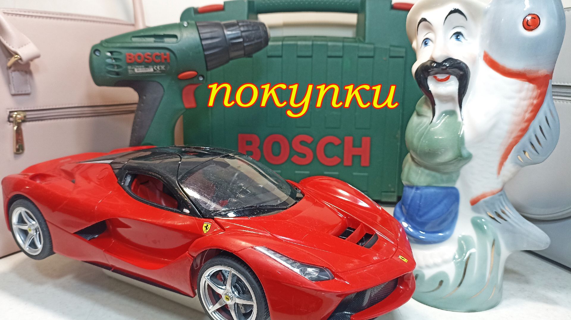 Потратил копейки, куча полезного. Находи с барахолки Санкт-Петербурга