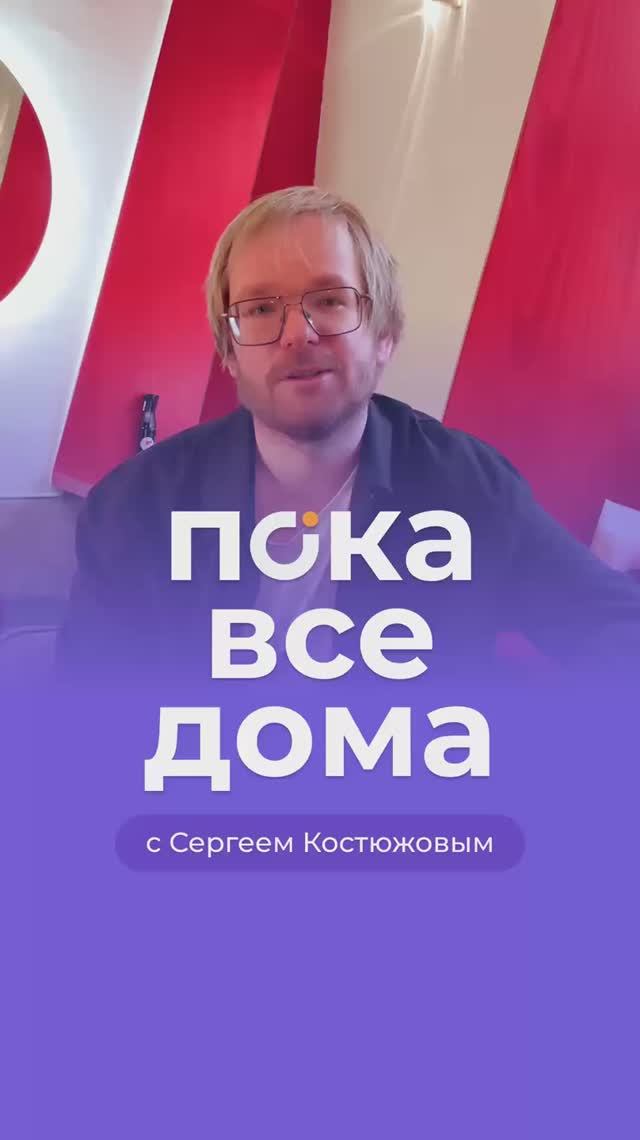 Программа лояльности в Телеграм-боте