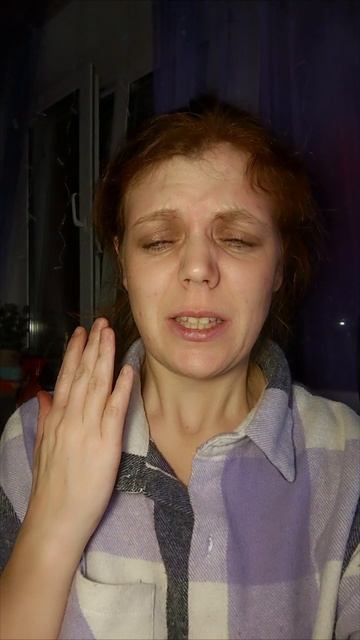 Самопроба без слов. Ожог