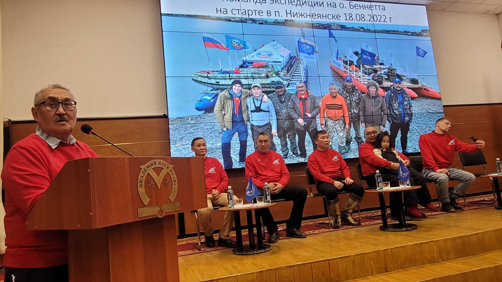 Снова открывая Землю Санникова: Презентация книги Николая Находкина - 16.12.2025