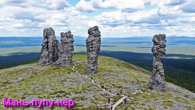 Ответы на Вопросы по Мистике от 21.12.25