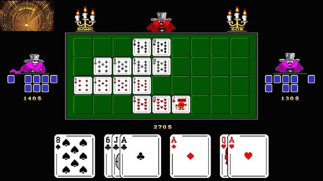 карточная игра - Девятка (2 партия)