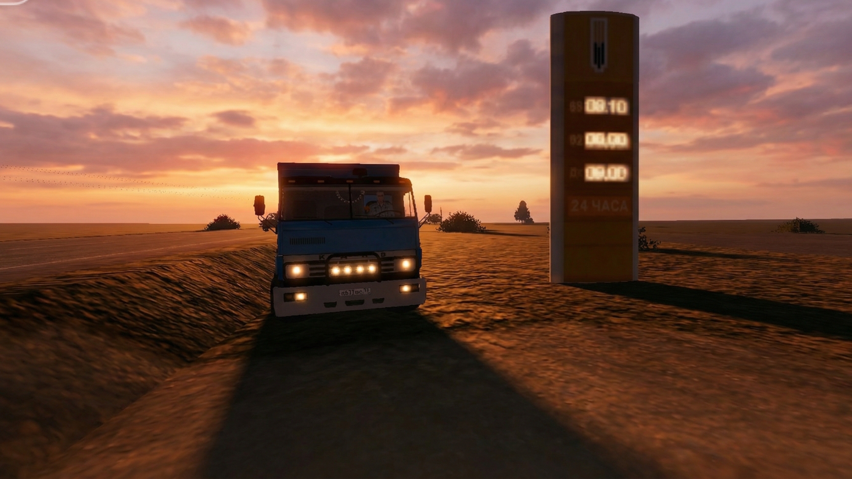 [РП] У МЕНЯ КОНЧИЛСЯ БЕНЗИН. ЧТО ЖЕ МНЕ ДЕЛАТЬ? В ИГРЕ Motor Depot. [ЧАСТЬ 4]