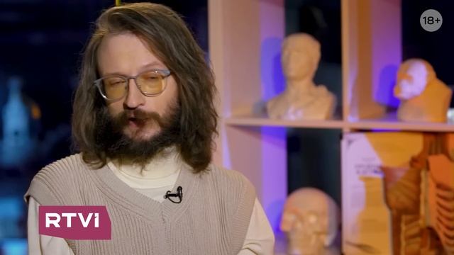 Этносы и расы. Дробышевский. Человек разумный