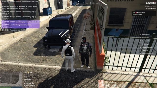 Ну и как это называется? @MajesticRPRU #majesticrp