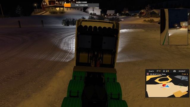 Euro Truck Simulator 2 Подарки  к Новому году! ))) ч. 2