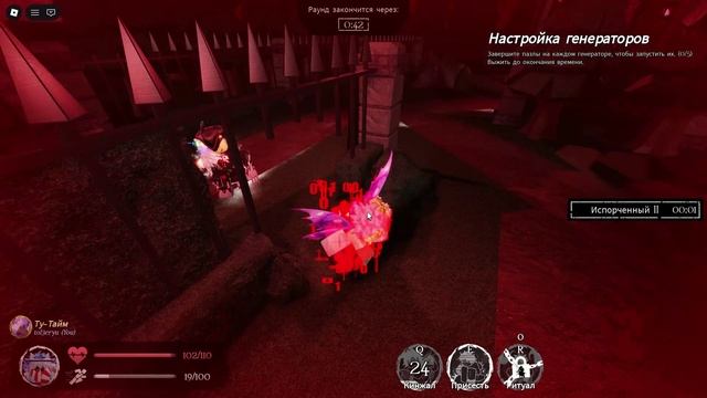 Лмс Гашарпуна и любого игрока