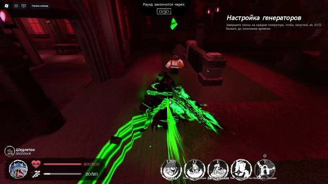 Лмс хардкола и брокен хард