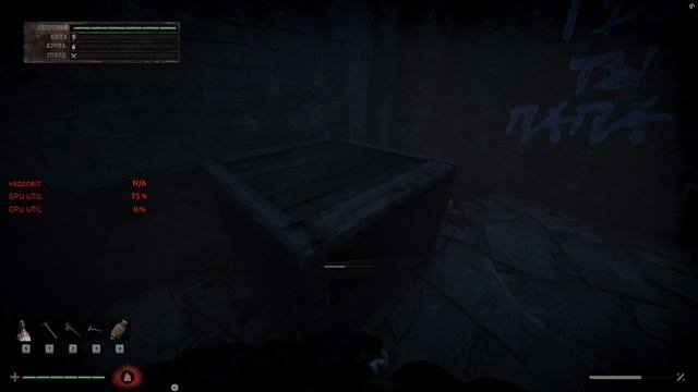 Desktop 2025.12.19 - 23.53.42.21