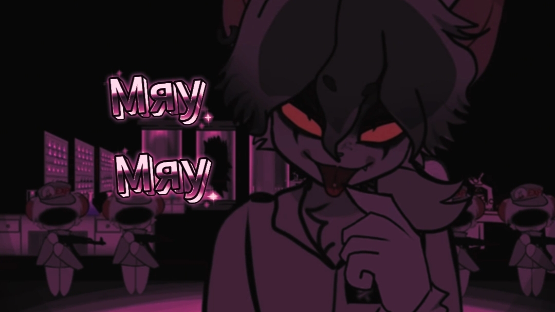 Terrible mouse. Салод Мяу-Мяу meme