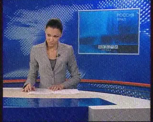 Сюжет о Всемирном дне гемофилии, 17.04.09 (Вести-Урал)