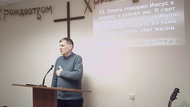Песни и проповеди у Евангельских христиан-баптистов Тольятти|"Благословение" 21.12.25