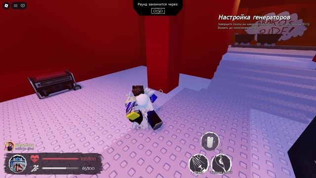 Лмс шедлетского и 1х4