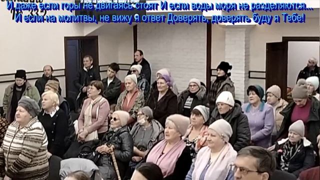 Отпускаю все мечты,  общее пение   21.12.2025