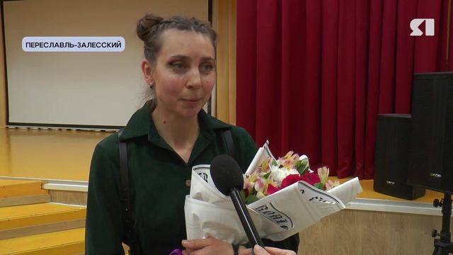 Местный формат. Программа от 20.12.2025