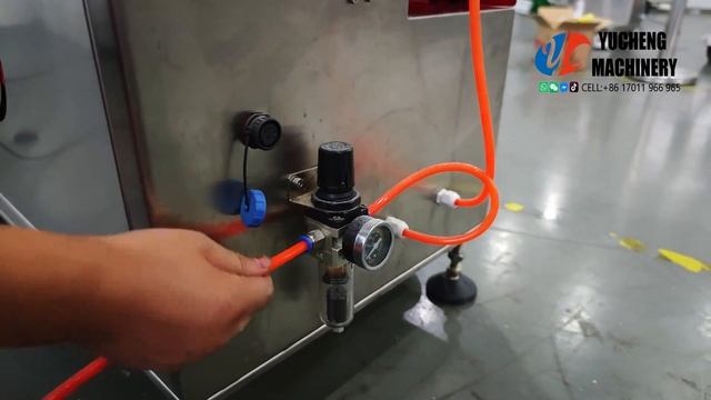 Шаг 3. Подключение к воздушному компрессору.