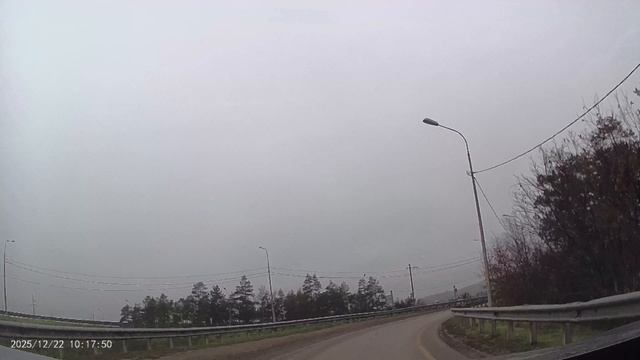 Классная песня