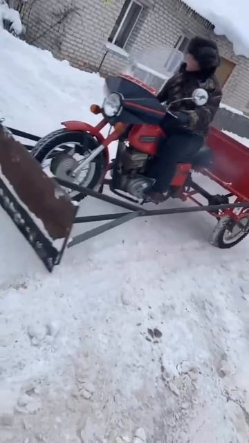 А чем вы убираете снег ? - How do you remove snow?