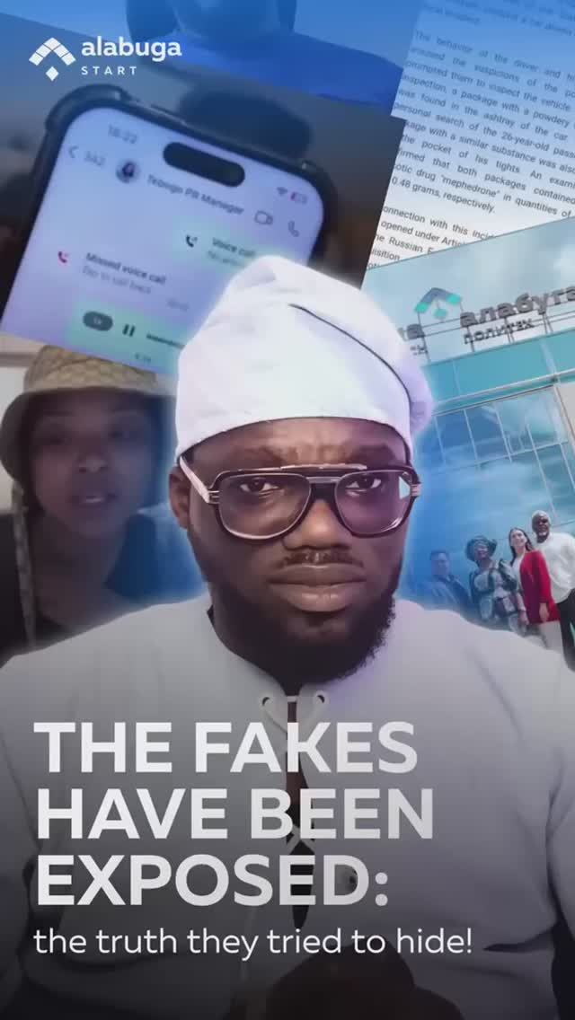 When independent analysis speaks louder than rumours