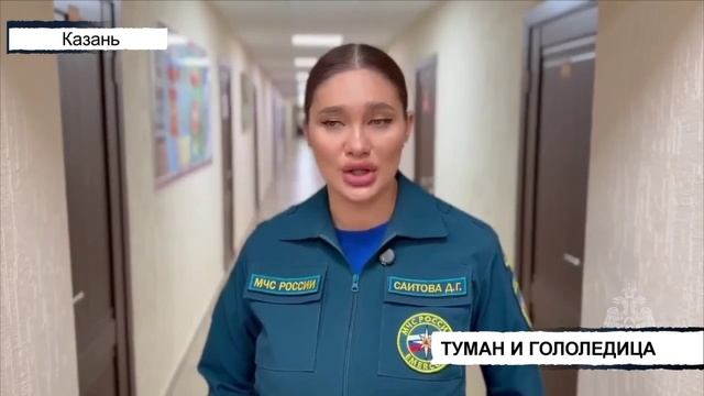 Вызов 112 19 декабря 2025