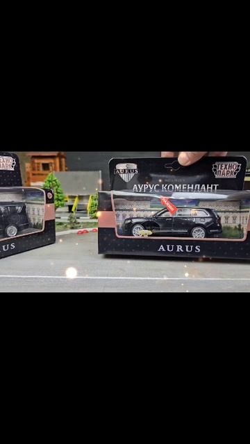 Коллекция Аурус