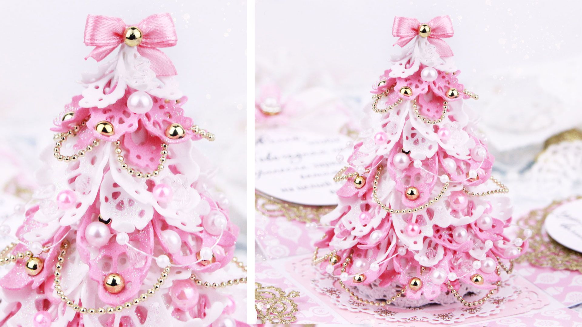 АЖУРНАЯ ЁЛОЧКА из фоамирана. Красивые новогодние идеи своими руками. DIY