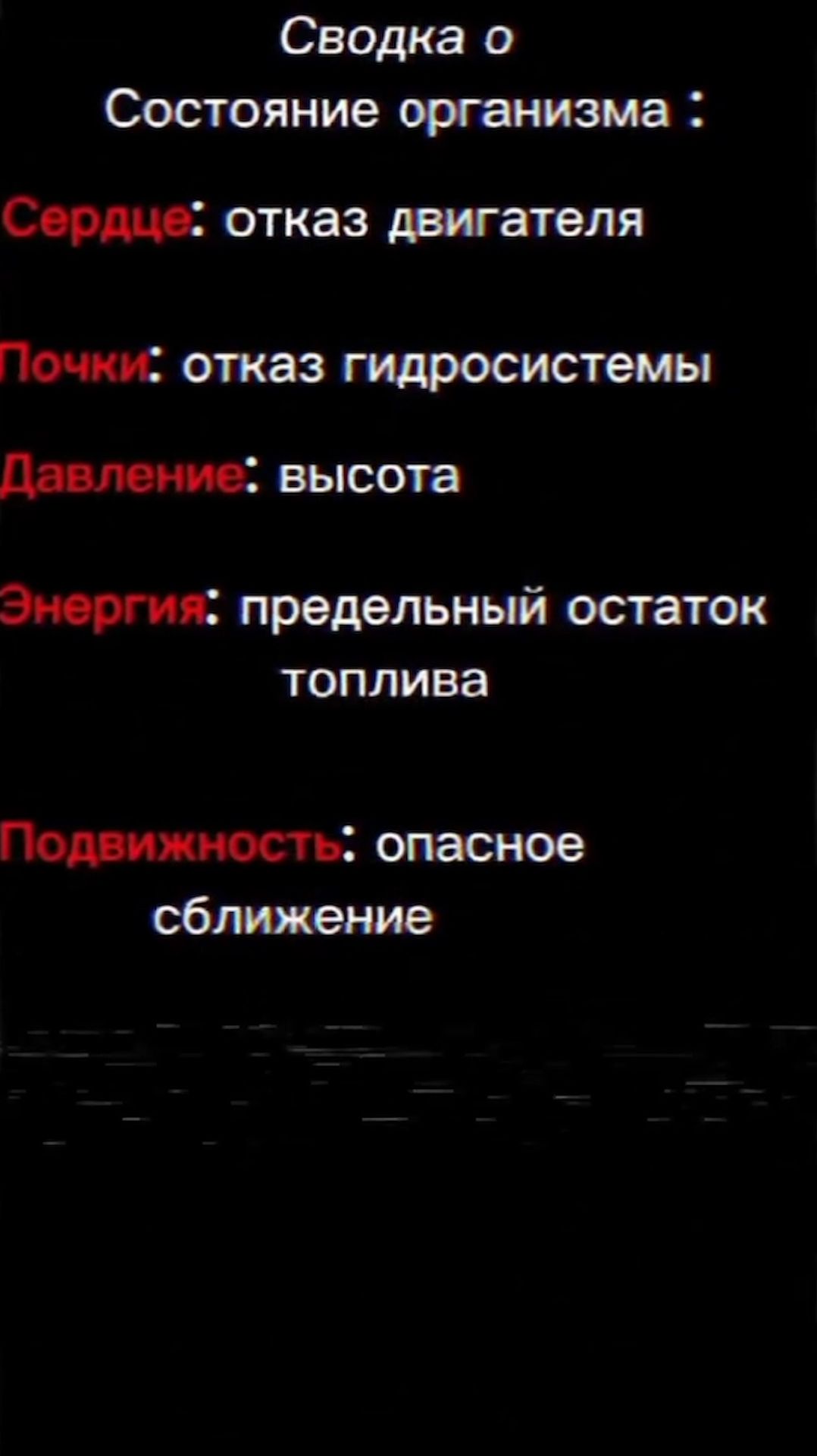 Резко встал #здоровье #прикол #приколы #рекомендации #тренд #trending #trend #funnyvideo #shorts