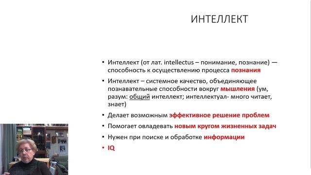Мягкие навыки (Soft skills) для успешного формирования инженеров будущего