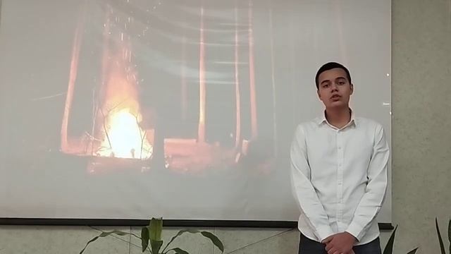 Савченко Егор. БСОШ №17