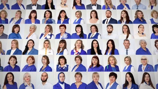 Педагоги МКОУ СОШ 2