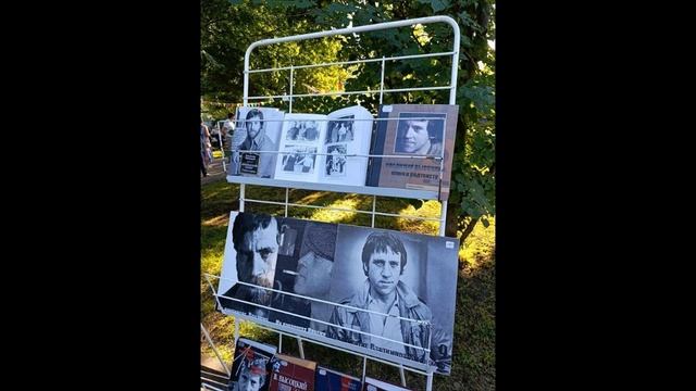 Вера Кучерявая. Фестиваль памяти Владимира