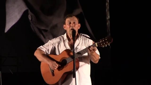 Песни Владимир Высотский вечер памяти Высоцкого Сочи