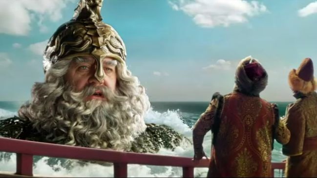 Сказка о царе Салтане — Официальный трейлер №2 (2026)