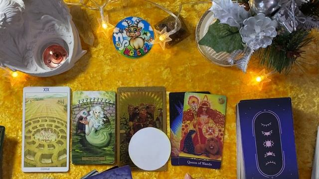 КОЗЕРОГ/ТАРО-ПРОГНОЗ/ЯНВАРЬ2026