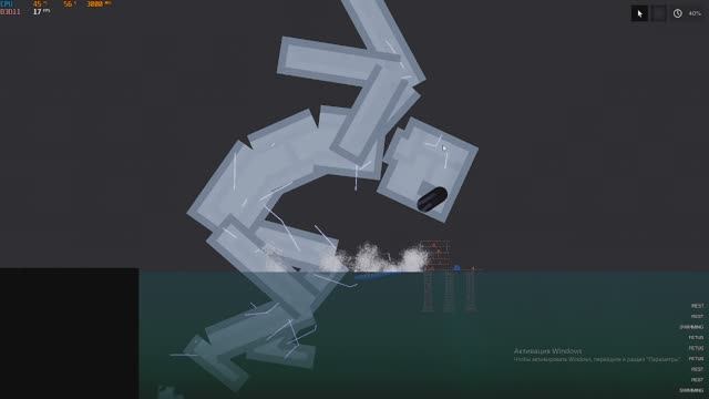 Атака роботов 2. People playground.